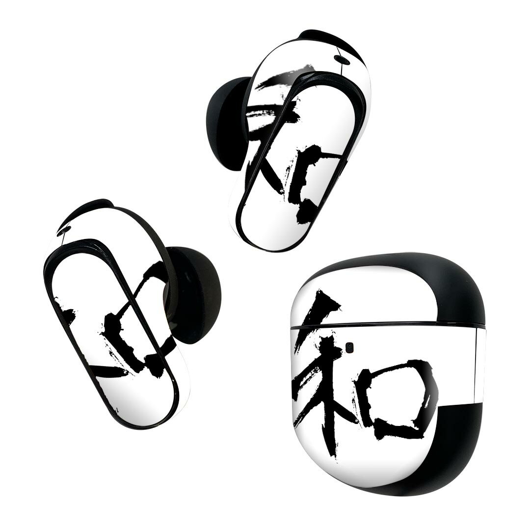 製品名 Bose QuietComfort Earbuds II 専用デザインスキンシール セット内容 Bose QuietComfort Earbuds II 専用シール　イヤホン（左右）3枚、充電ケース用シール 1枚AirPods第3世...