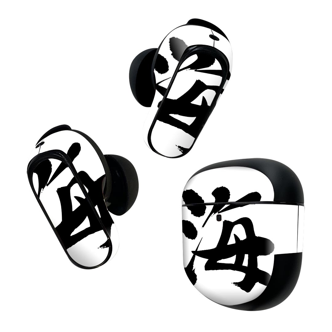 製品名 Bose QuietComfort Earbuds II 専用デザインスキンシール セット内容 Bose QuietComfort Earbuds II 専用シール　イヤホン（左右）3枚、充電ケース用シール 1枚AirPods第3世...