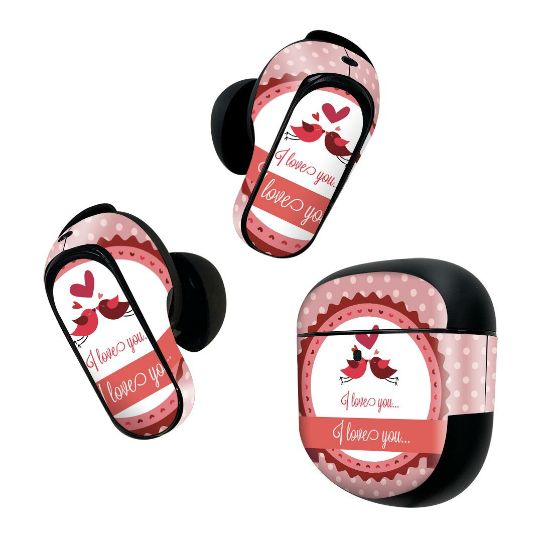 製品名 Bose QuietComfort Earbuds II 専用デザインスキンシール セット内容 Bose QuietComfort Earbuds II 専用シール　イヤホン（左右）3枚、充電ケース用シール 1枚AirPods第3世...