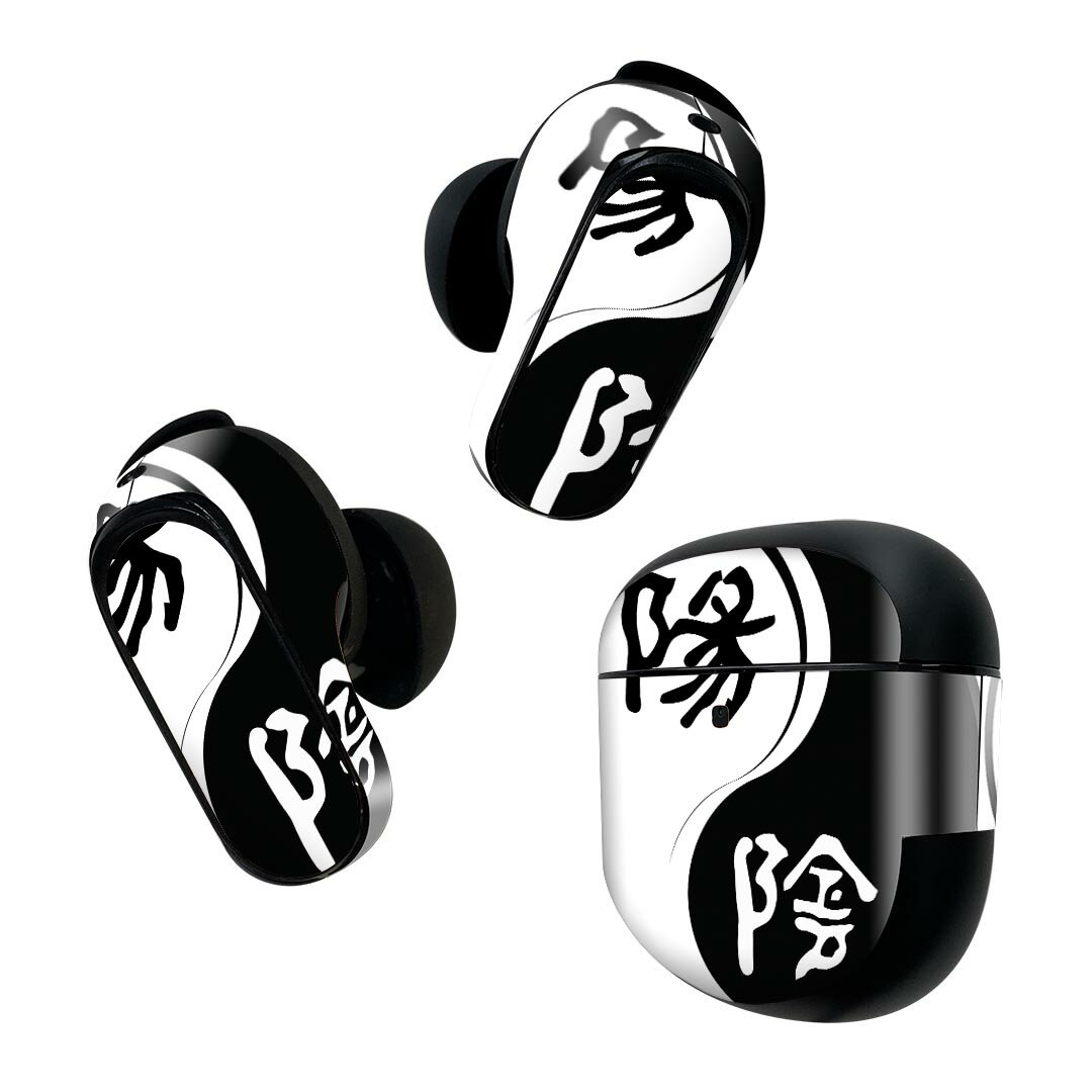 製品名 Bose QuietComfort Earbuds II 専用デザインスキンシール セット内容 Bose QuietComfort Earbuds II 専用シール　イヤホン（左右）3枚、充電ケース用シール 1枚AirPods第3世...