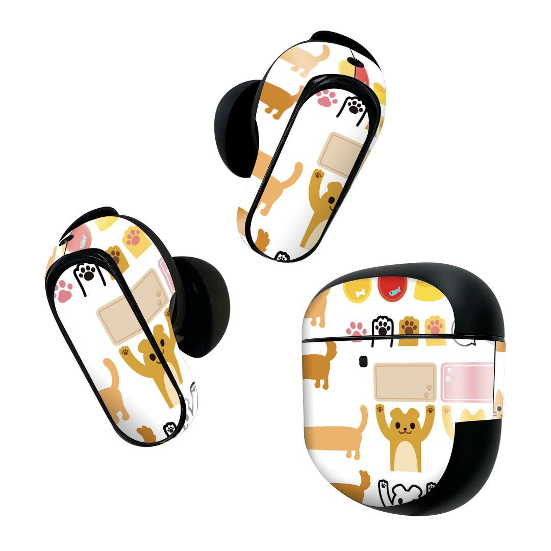 製品名 Bose QuietComfort Earbuds II 専用デザインスキンシール セット内容 Bose QuietComfort Earbuds II 専用シール　イヤホン（左右）3枚、充電ケース用シール 1枚AirPods第3世...
