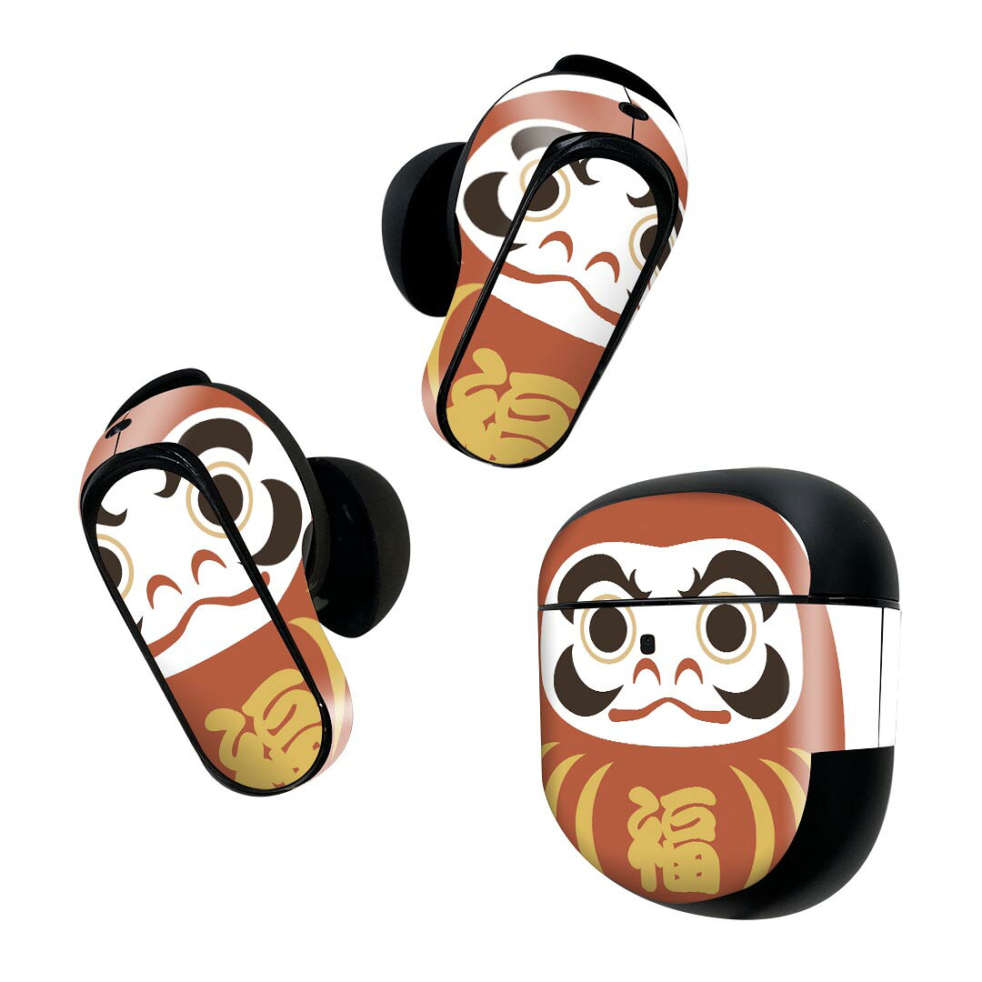 製品名 Bose QuietComfort Earbuds II 専用デザインスキンシール セット内容 Bose QuietComfort Earbuds II 専用シール　イヤホン（左右）3枚、充電ケース用シール 1枚AirPods第3世...