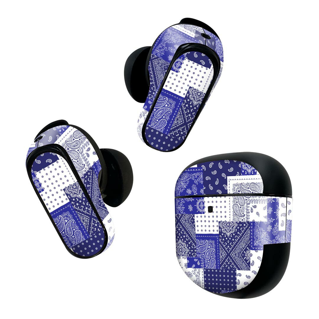 製品名 Bose QuietComfort Earbuds II 専用デザインスキンシール セット内容 Bose QuietComfort Earbuds II 専用シール　イヤホン（左右）3枚、充電ケース用シール 1枚AirPods第3世...