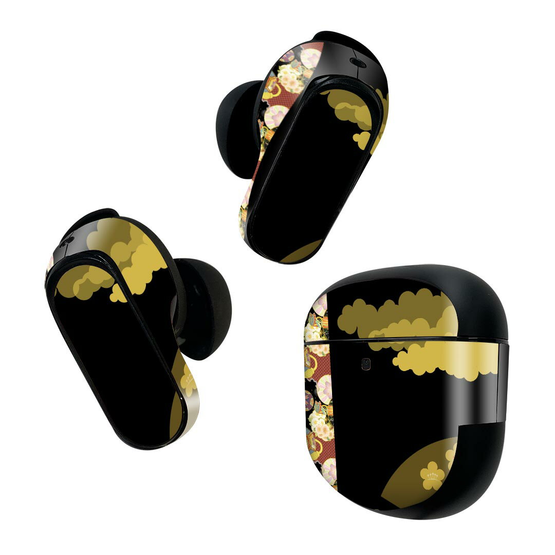 製品名 Bose QuietComfort Earbuds II 専用デザインスキンシール セット内容 Bose QuietComfort Earbuds II 専用シール　イヤホン（左右）3枚、充電ケース用シール 1枚AirPods第3世...