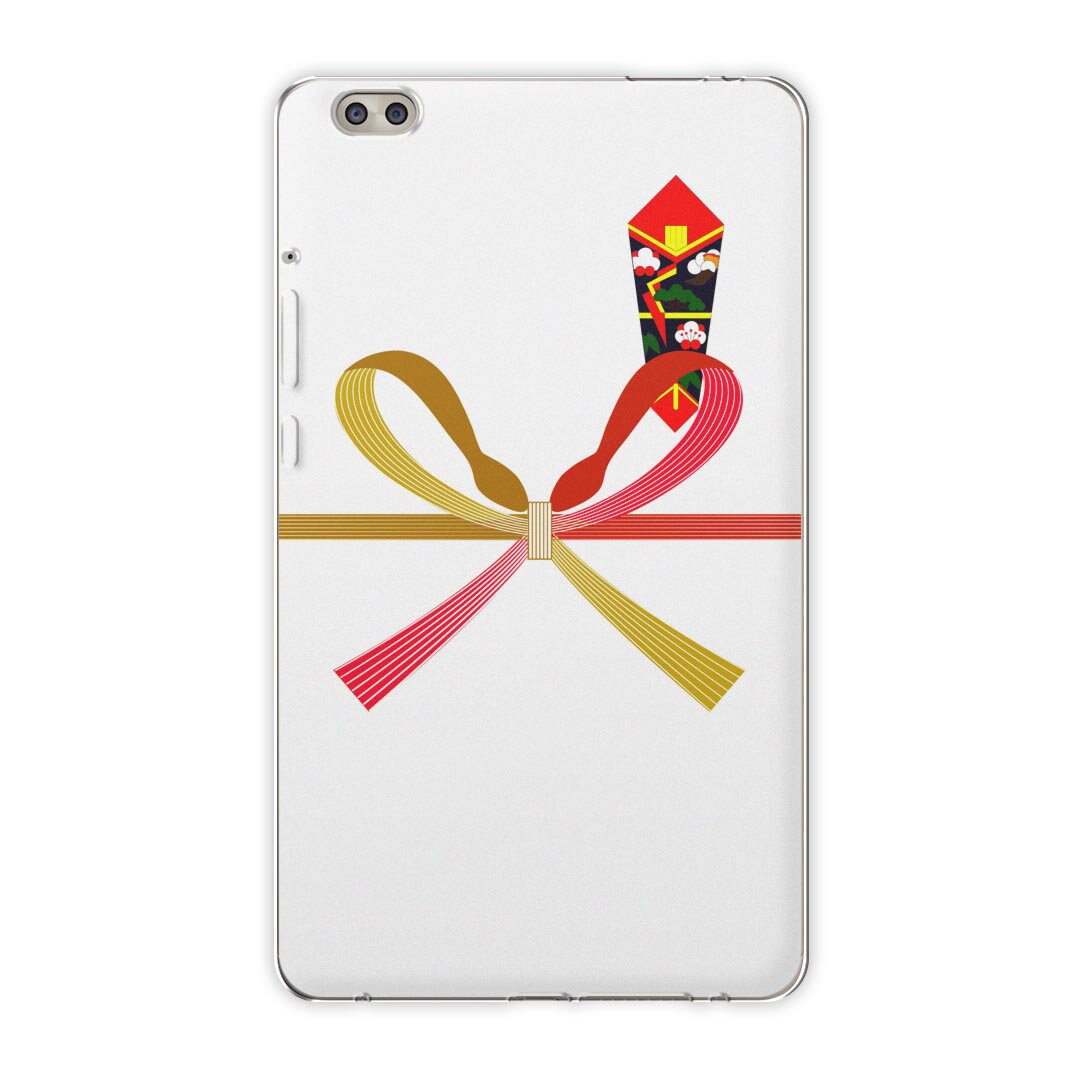 注意事項・素材ケースの入荷時期により、商品写真とは一部カメラ・ボタン穴などの形状が異なるケースを使用する場合があります。また、一部機種のTPU商品は素材強度の関係でケースの上からボタン操作するタイプとなりますが操作に影響はありません。・側面...