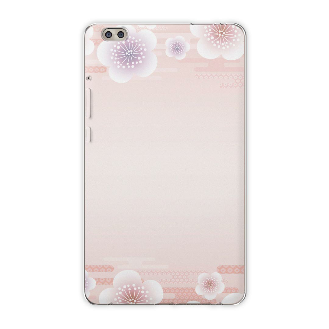 注意事項・素材ケースの入荷時期により、商品写真とは一部カメラ・ボタン穴などの形状が異なるケースを使用する場合があります。また、一部機種のTPU商品は素材強度の関係でケースの上からボタン操作するタイプとなりますが操作に影響はありません。・側面...