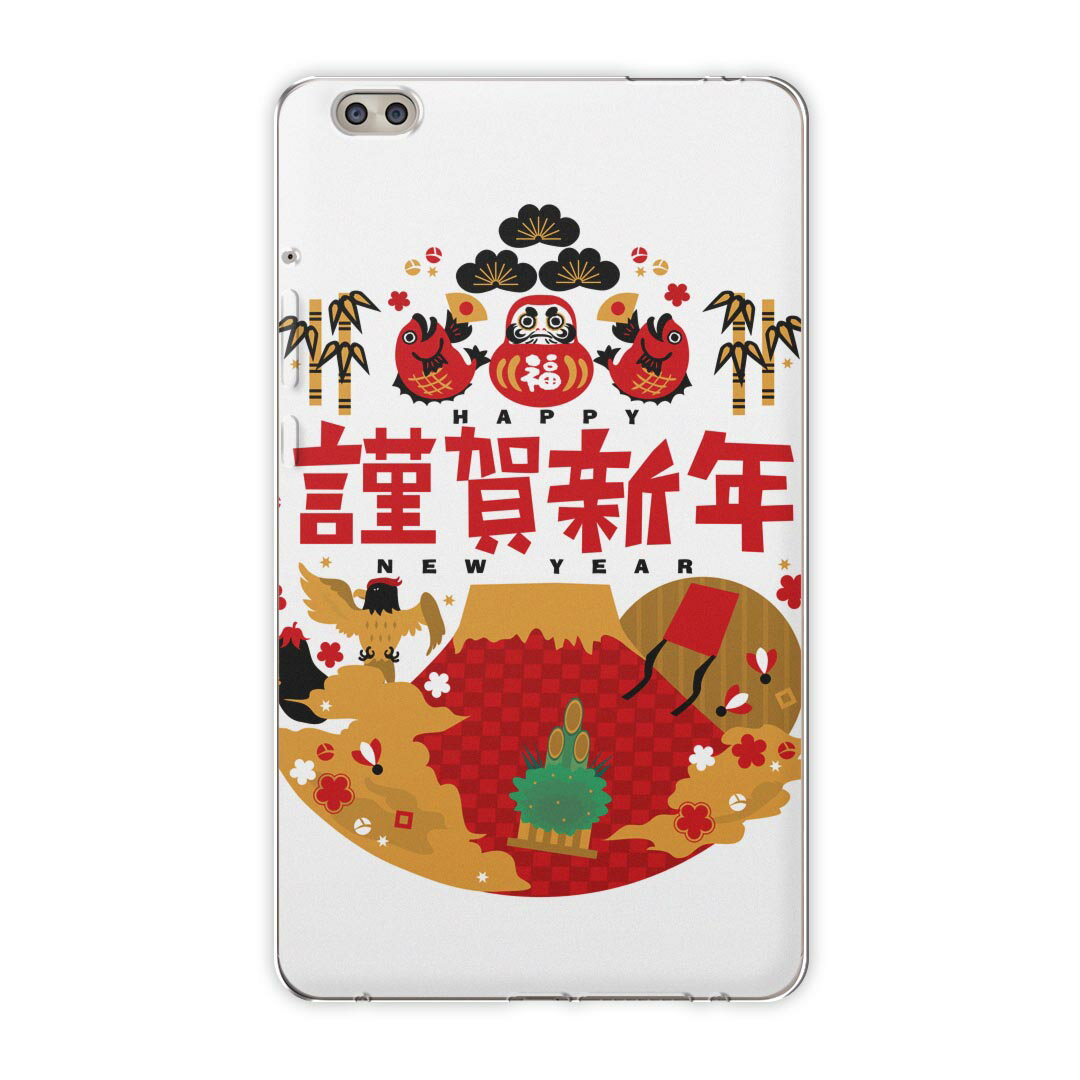 注意事項・素材ケースの入荷時期により、商品写真とは一部カメラ・ボタン穴などの形状が異なるケースを使用する場合があります。また、一部機種のTPU商品は素材強度の関係でケースの上からボタン操作するタイプとなりますが操作に影響はありません。・側面...