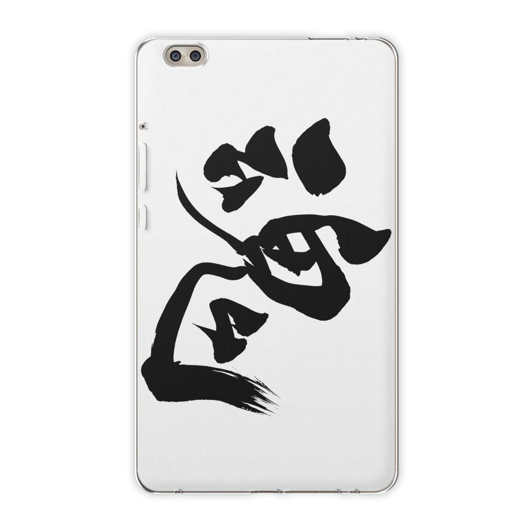 注意事項・素材ケースの入荷時期により、商品写真とは一部カメラ・ボタン穴などの形状が異なるケースを使用する場合があります。また、一部機種のTPU商品は素材強度の関係でケースの上からボタン操作するタイプとなりますが操作に影響はありません。・側面...