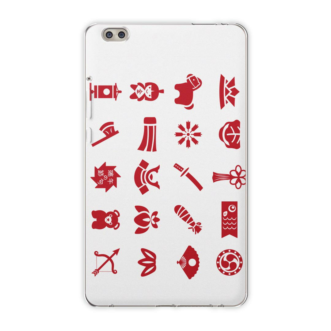 注意事項・素材ケースの入荷時期により、商品写真とは一部カメラ・ボタン穴などの形状が異なるケースを使用する場合があります。また、一部機種のTPU商品は素材強度の関係でケースの上からボタン操作するタイプとなりますが操作に影響はありません。・側面...