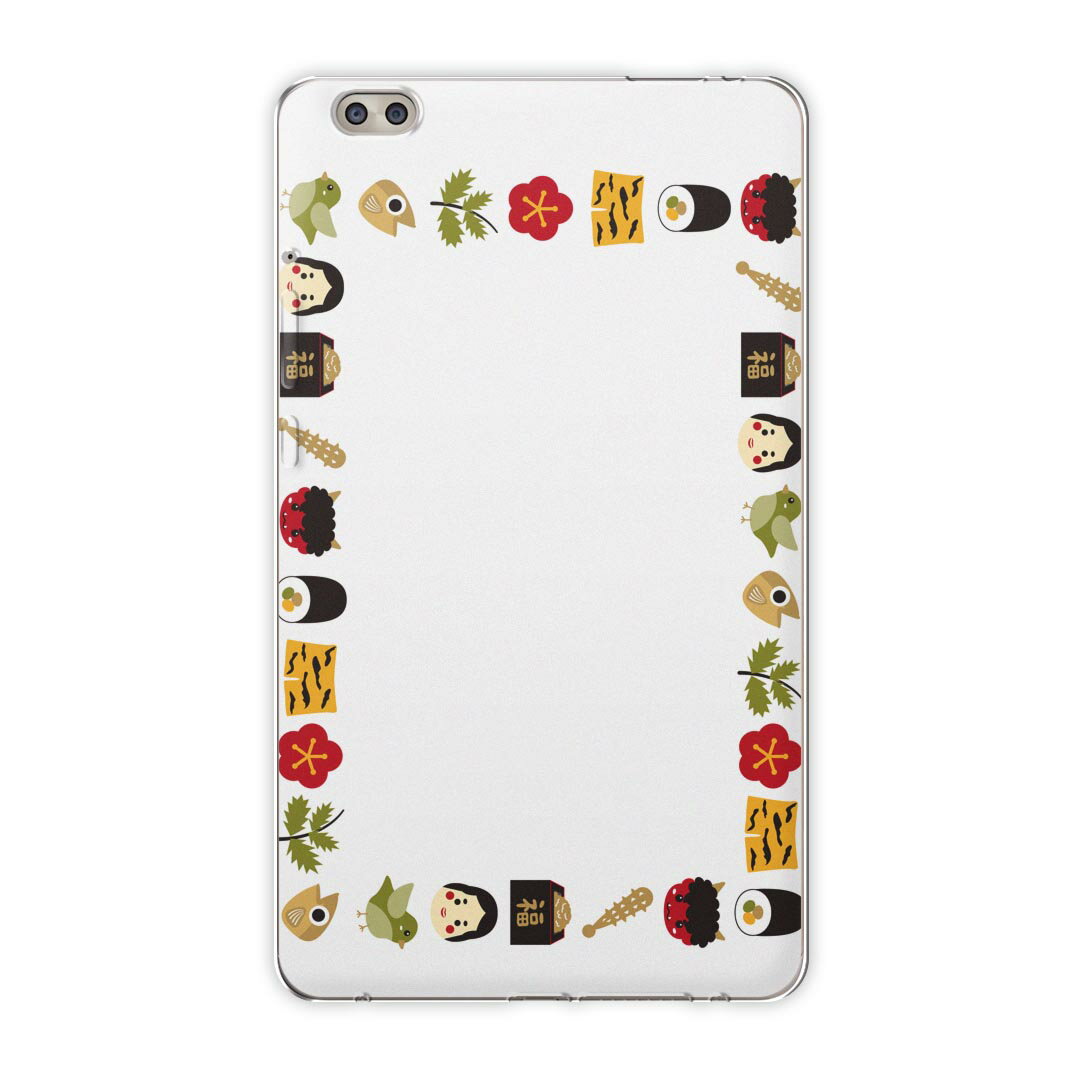 注意事項・素材ケースの入荷時期により、商品写真とは一部カメラ・ボタン穴などの形状が異なるケースを使用する場合があります。また、一部機種のTPU商品は素材強度の関係でケースの上からボタン操作するタイプとなりますが操作に影響はありません。・側面...