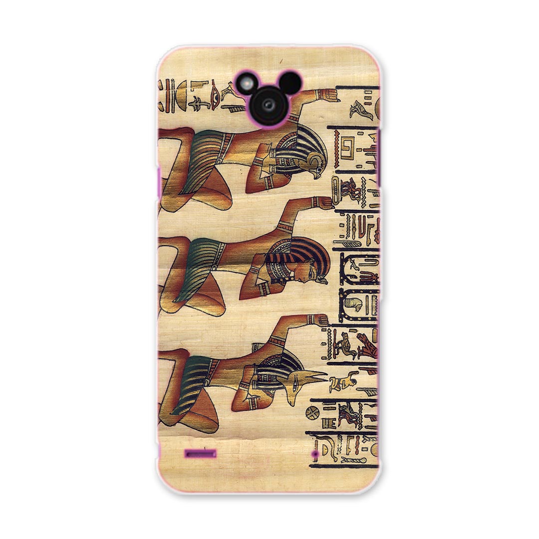 注意事項 素材ケースの入荷時期により、商品写真とは一部カメラ・ボタン穴などの形状が異なるケースを使用する場合があります。また、一部機種のTPU商品は素材強度の関係でケースの上からボタン等を操作するタイプとなりますが操作に影響はありません。 ...