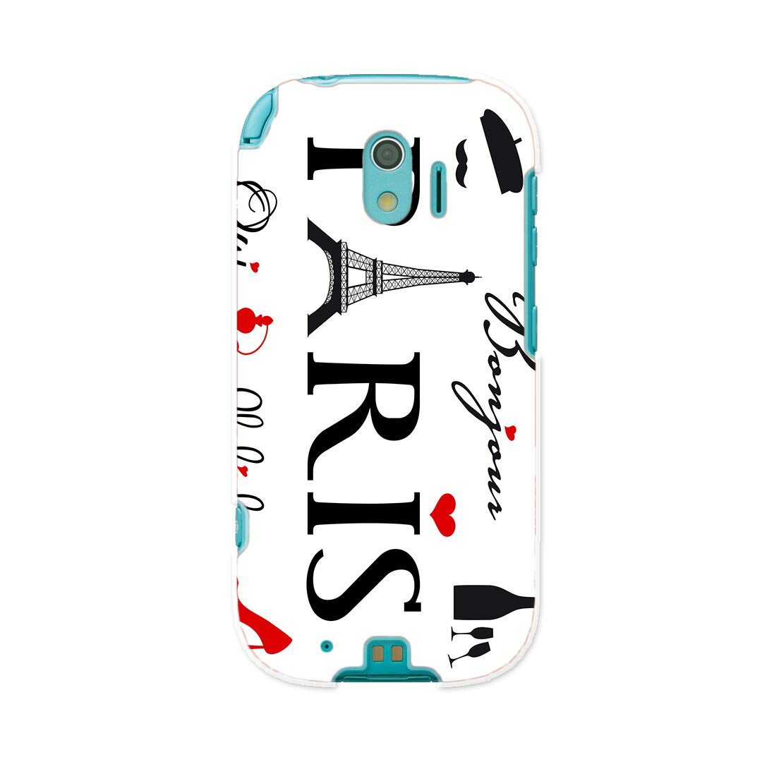 注意事項素材ケースの入荷時期により、商品写真とは一部カメラ・ボタン穴などの形状が異なるケースを使用する場合があります。また、一部機種のTPU商品は素材強度の関係でケースの上からボタン等を操作するタイプとなりますが操作に影響はありません。側面...