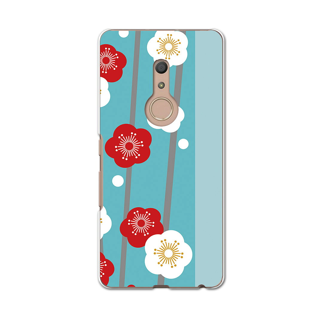 注意事項素材ケースの入荷時期により、商品写真とは一部カメラ・ボタン穴などの形状が異なるケースを使用する場合があります。また、一部機種のTPU商品は素材強度の関係でケースの上からボタン等を操作するタイプとなりますが操作に影響はありません。側面...