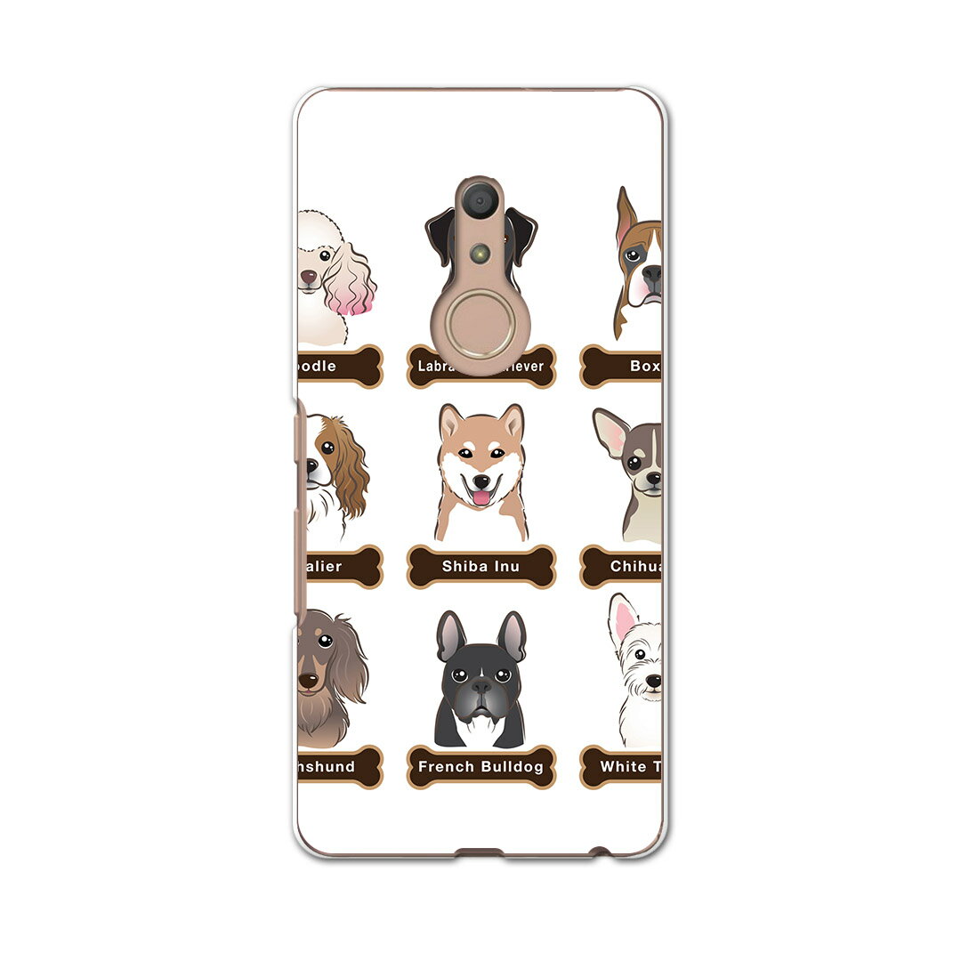 注意事項素材ケースの入荷時期により、商品写真とは一部カメラ・ボタン穴などの形状が異なるケースを使用する場合があります。また、一部機種のTPU商品は素材強度の関係でケースの上からボタン等を操作するタイプとなりますが操作に影響はありません。側面...