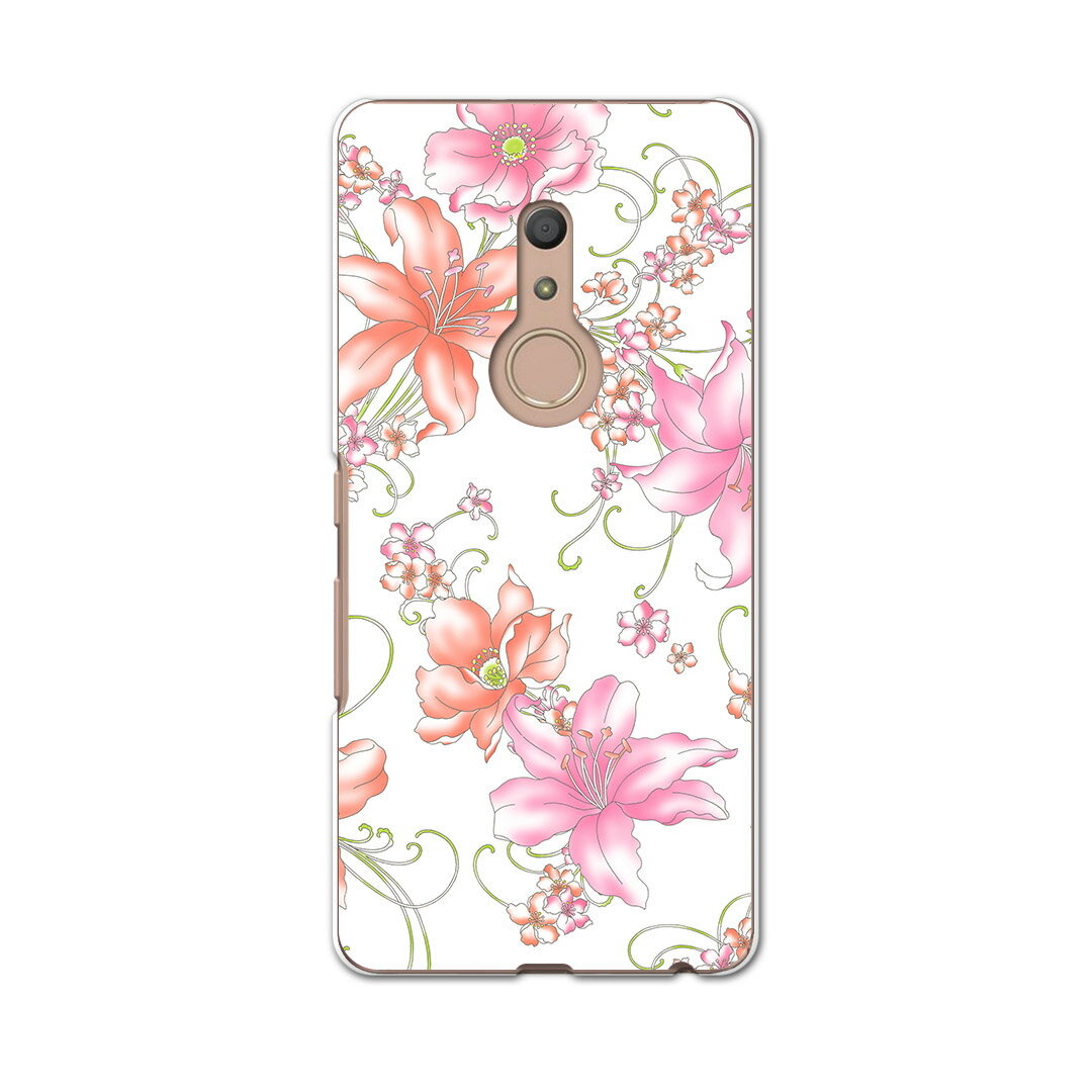 注意事項素材ケースの入荷時期により、商品写真とは一部カメラ・ボタン穴などの形状が異なるケースを使用する場合があります。また、一部機種のTPU商品は素材強度の関係でケースの上からボタン等を操作するタイプとなりますが操作に影響はありません。側面...