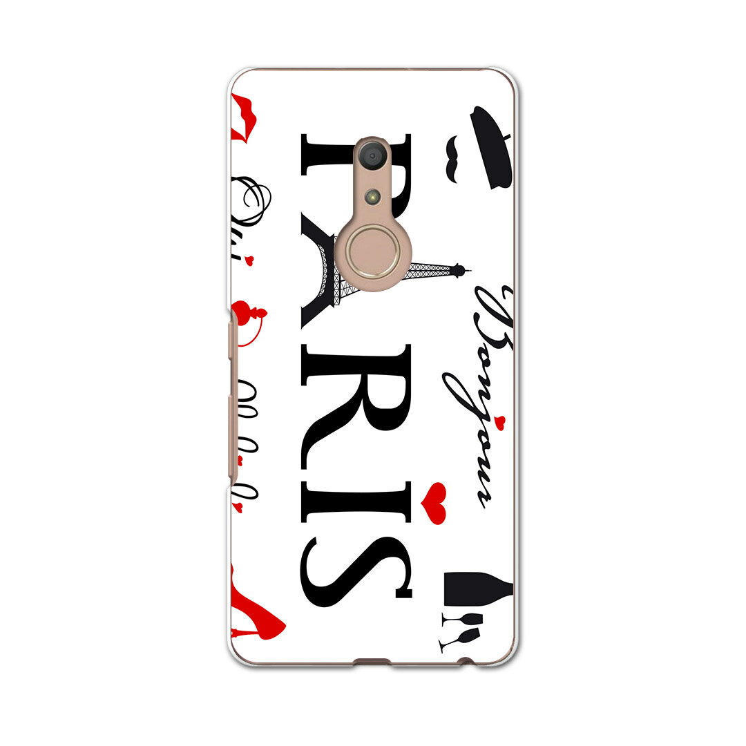 注意事項素材ケースの入荷時期により、商品写真とは一部カメラ・ボタン穴などの形状が異なるケースを使用する場合があります。また、一部機種のTPU商品は素材強度の関係でケースの上からボタン等を操作するタイプとなりますが操作に影響はありません。側面...