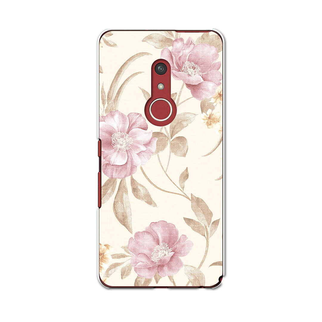 注意事項素材ケースの入荷時期により、商品写真とは一部カメラ・ボタン穴などの形状が異なるケースを使用する場合があります。また、一部機種のTPU商品は素材強度の関係でケースの上からボタン等を操作するタイプとなりますが操作に影響はありません。側面...