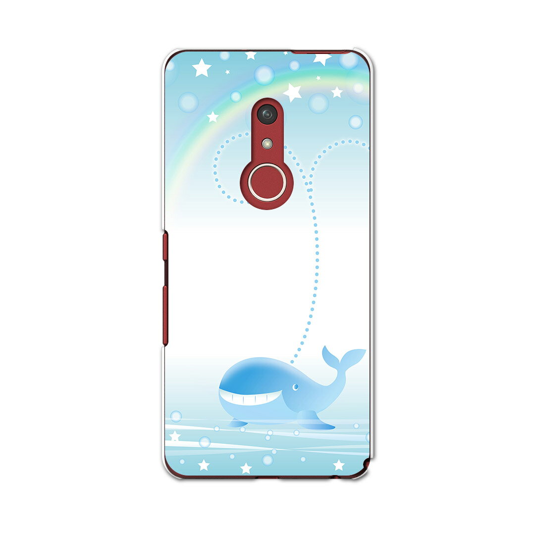 注意事項素材ケースの入荷時期により、商品写真とは一部カメラ・ボタン穴などの形状が異なるケースを使用する場合があります。また、一部機種のTPU商品は素材強度の関係でケースの上からボタン等を操作するタイプとなりますが操作に影響はありません。側面...