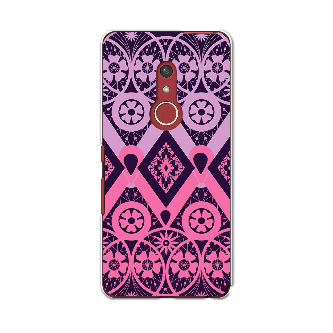 注意事項素材ケースの入荷時期により、商品写真とは一部カメラ・ボタン穴などの形状が異なるケースを使用する場合があります。また、一部機種のTPU商品は素材強度の関係でケースの上からボタン等を操作するタイプとなりますが操作に影響はありません。側面...