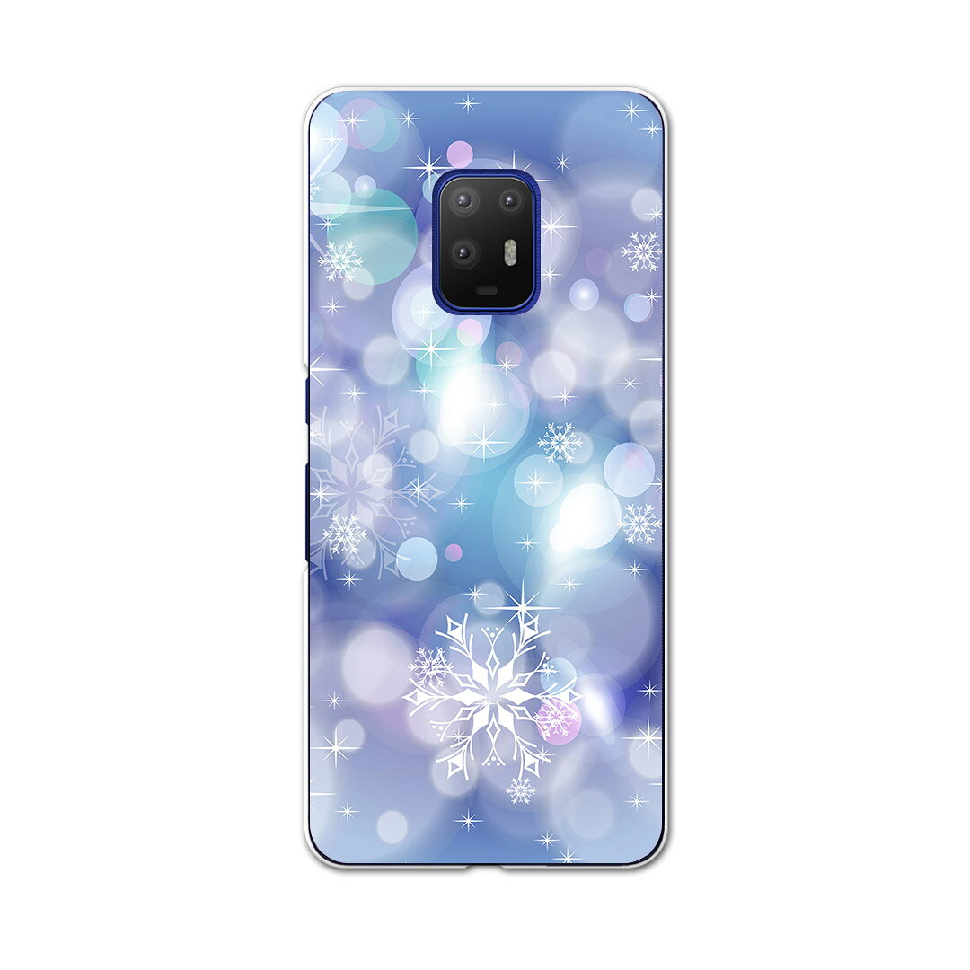 注意事項素材ケースの入荷時期により、商品写真とは一部カメラ・ボタン穴などの形状が異なるケースを使用する場合があります。また、一部機種のTPU商品は素材強度の関係でケースの上からボタン等を操作するタイプとなりますが操作に影響はありません。側面...