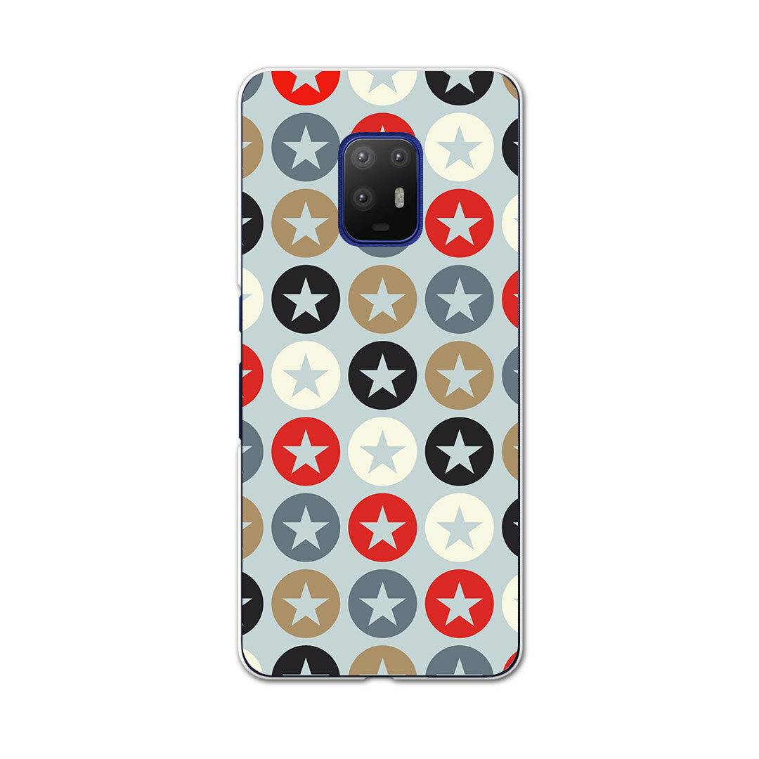 注意事項素材ケースの入荷時期により、商品写真とは一部カメラ・ボタン穴などの形状が異なるケースを使用する場合があります。また、一部機種のTPU商品は素材強度の関係でケースの上からボタン等を操作するタイプとなりますが操作に影響はありません。側面...