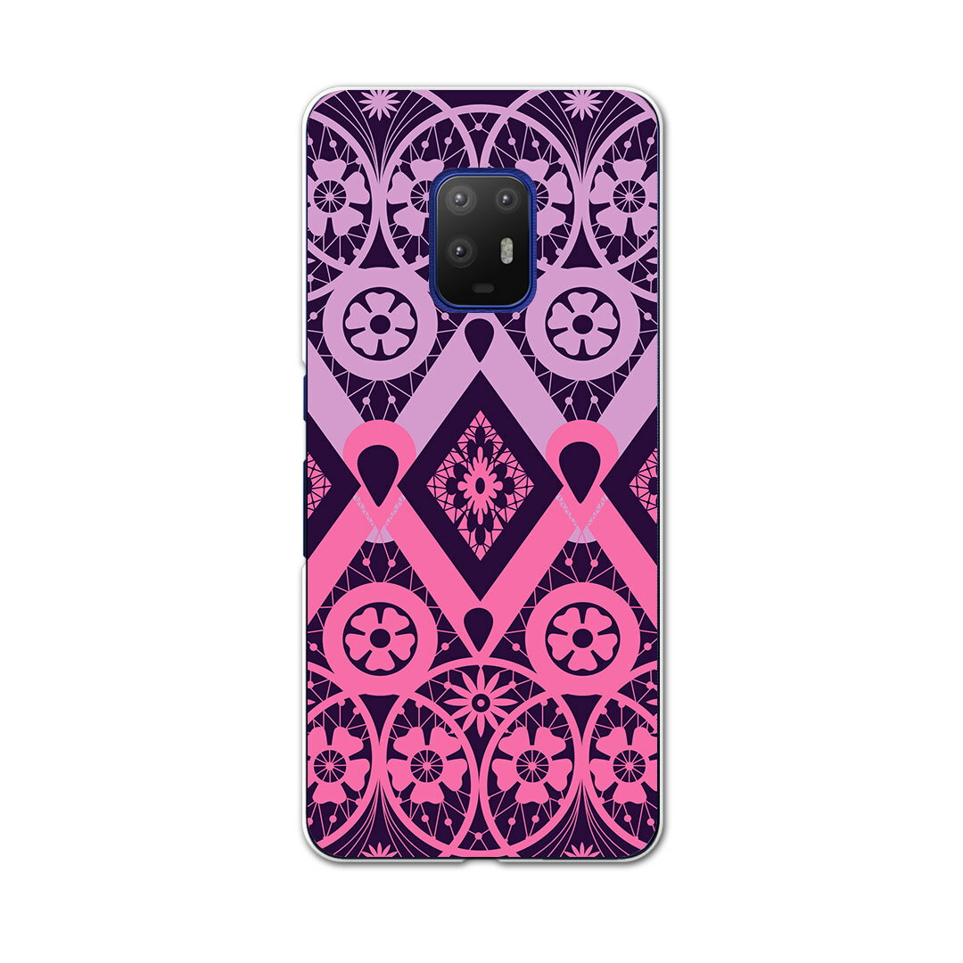 注意事項素材ケースの入荷時期により、商品写真とは一部カメラ・ボタン穴などの形状が異なるケースを使用する場合があります。また、一部機種のTPU商品は素材強度の関係でケースの上からボタン等を操作するタイプとなりますが操作に影響はありません。側面...