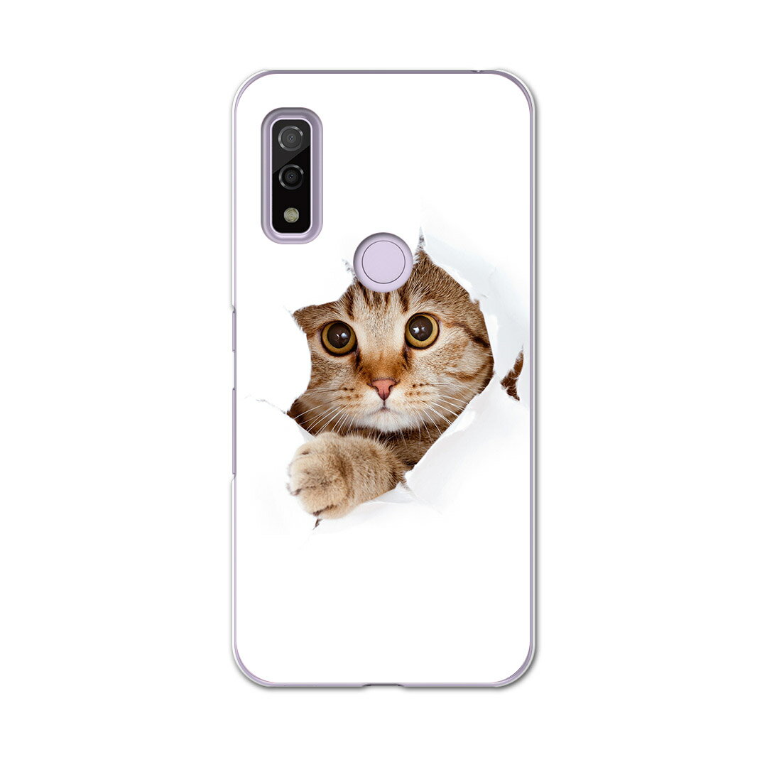 注意事項素材ケースの入荷時期により、商品写真とは一部カメラ・ボタン穴などの形状が異なるケースを使用する場合があります。また、一部機種のTPU商品は素材強度の関係でケースの上からボタン等を操作するタイプとなりますが操作に影響はありません。側面...