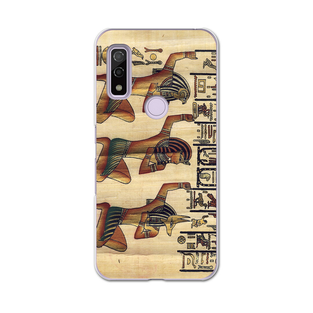 注意事項素材ケースの入荷時期により、商品写真とは一部カメラ・ボタン穴などの形状が異なるケースを使用する場合があります。また、一部機種のTPU商品は素材強度の関係でケースの上からボタン等を操作するタイプとなりますが操作に影響はありません。側面...