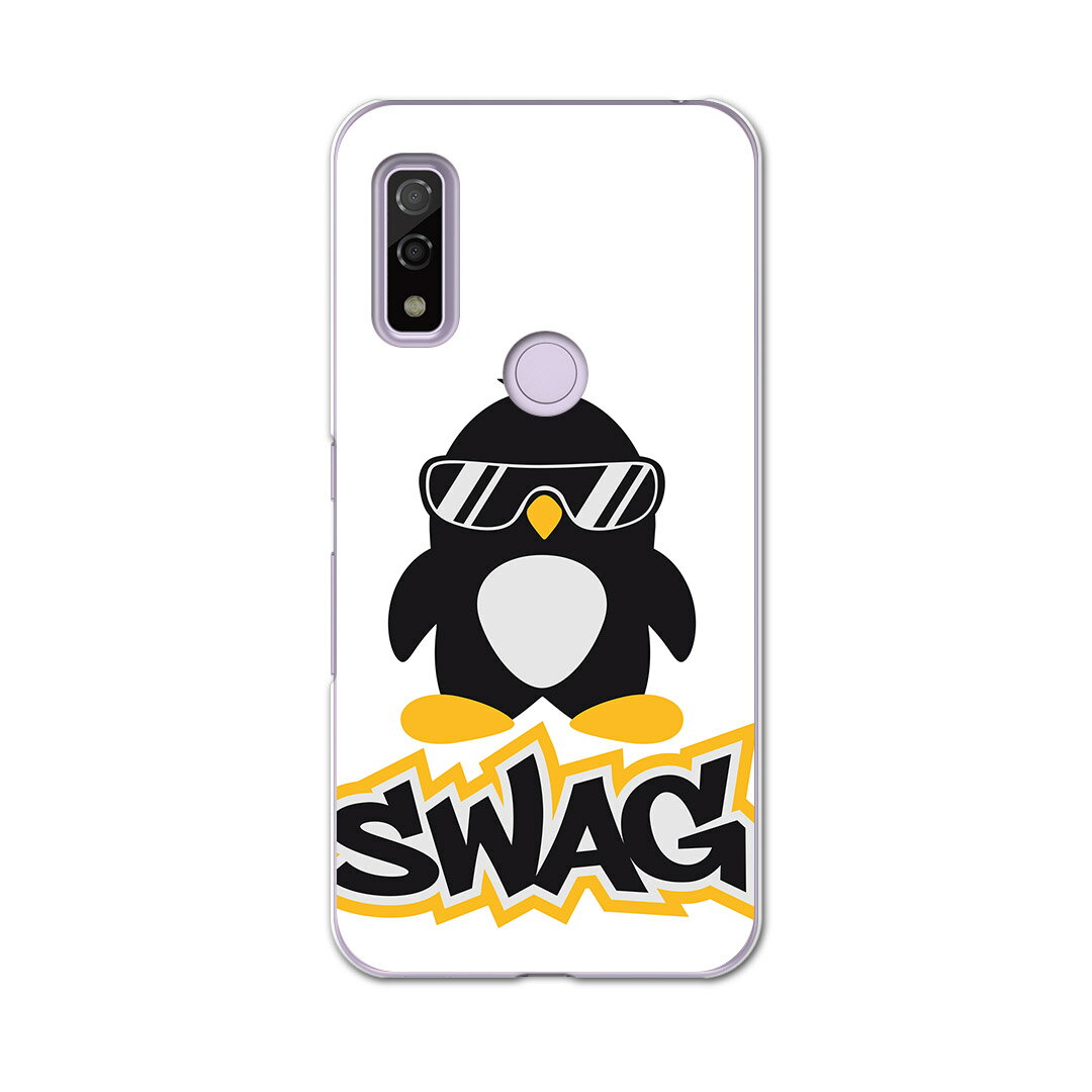 注意事項素材ケースの入荷時期により、商品写真とは一部カメラ・ボタン穴などの形状が異なるケースを使用する場合があります。また、一部機種のTPU商品は素材強度の関係でケースの上からボタン等を操作するタイプとなりますが操作に影響はありません。側面...