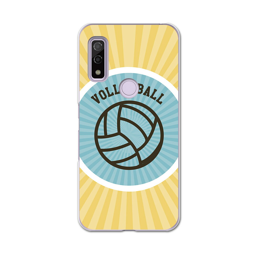 注意事項素材ケースの入荷時期により、商品写真とは一部カメラ・ボタン穴などの形状が異なるケースを使用する場合があります。また、一部機種のTPU商品は素材強度の関係でケースの上からボタン等を操作するタイプとなりますが操作に影響はありません。側面...