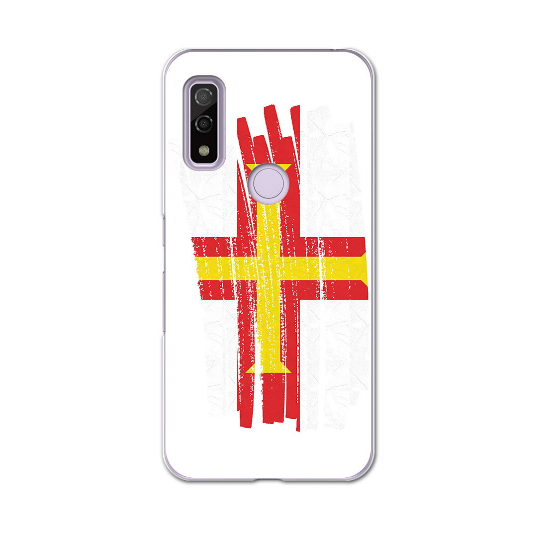 注意事項素材ケースの入荷時期により、商品写真とは一部カメラ・ボタン穴などの形状が異なるケースを使用する場合があります。また、一部機種のTPU商品は素材強度の関係でケースの上からボタン等を操作するタイプとなりますが操作に影響はありません。側面...