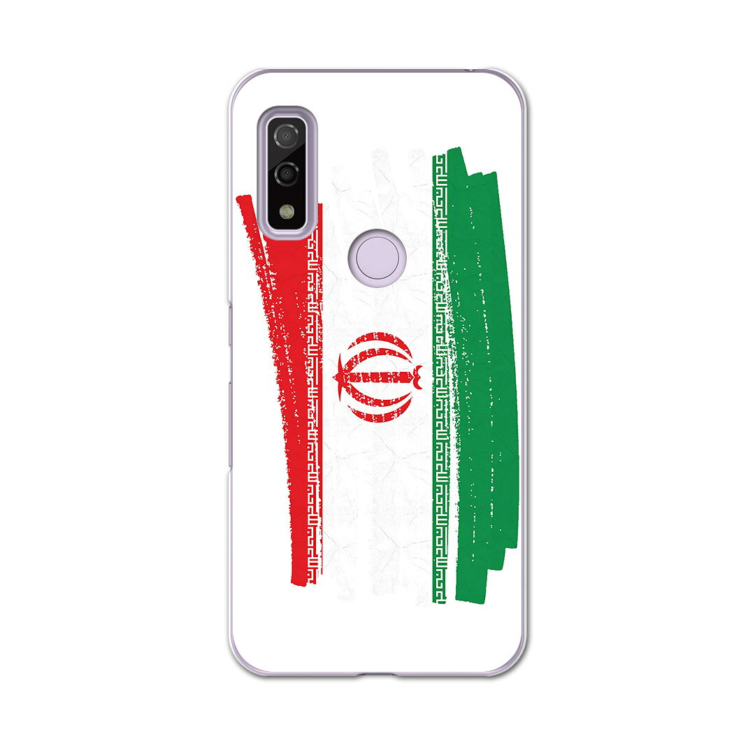 注意事項素材ケースの入荷時期により、商品写真とは一部カメラ・ボタン穴などの形状が異なるケースを使用する場合があります。また、一部機種のTPU商品は素材強度の関係でケースの上からボタン等を操作するタイプとなりますが操作に影響はありません。側面...