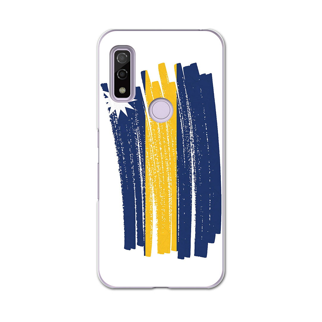 注意事項素材ケースの入荷時期により、商品写真とは一部カメラ・ボタン穴などの形状が異なるケースを使用する場合があります。また、一部機種のTPU商品は素材強度の関係でケースの上からボタン等を操作するタイプとなりますが操作に影響はありません。側面...