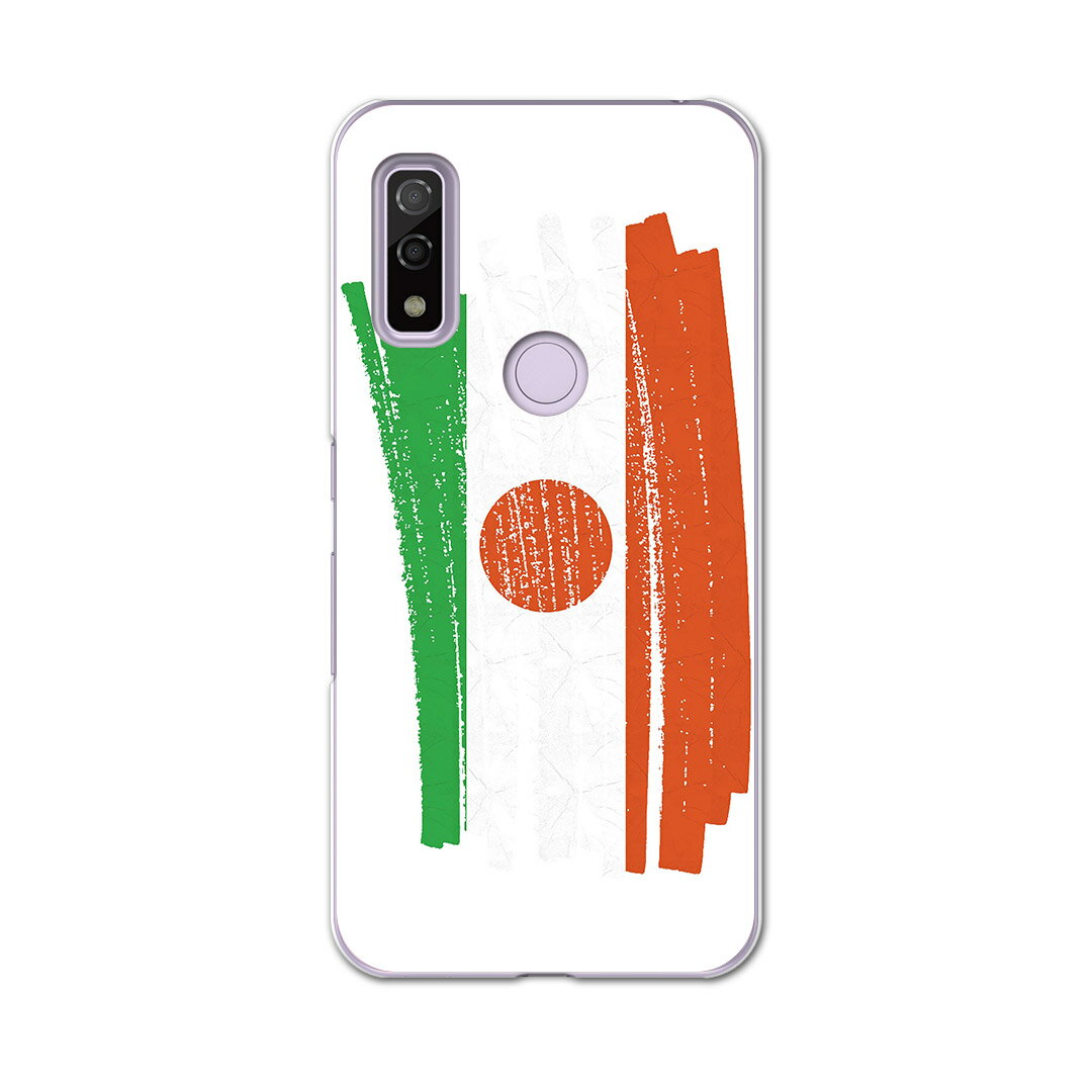 注意事項素材ケースの入荷時期により、商品写真とは一部カメラ・ボタン穴などの形状が異なるケースを使用する場合があります。また、一部機種のTPU商品は素材強度の関係でケースの上からボタン等を操作するタイプとなりますが操作に影響はありません。側面...