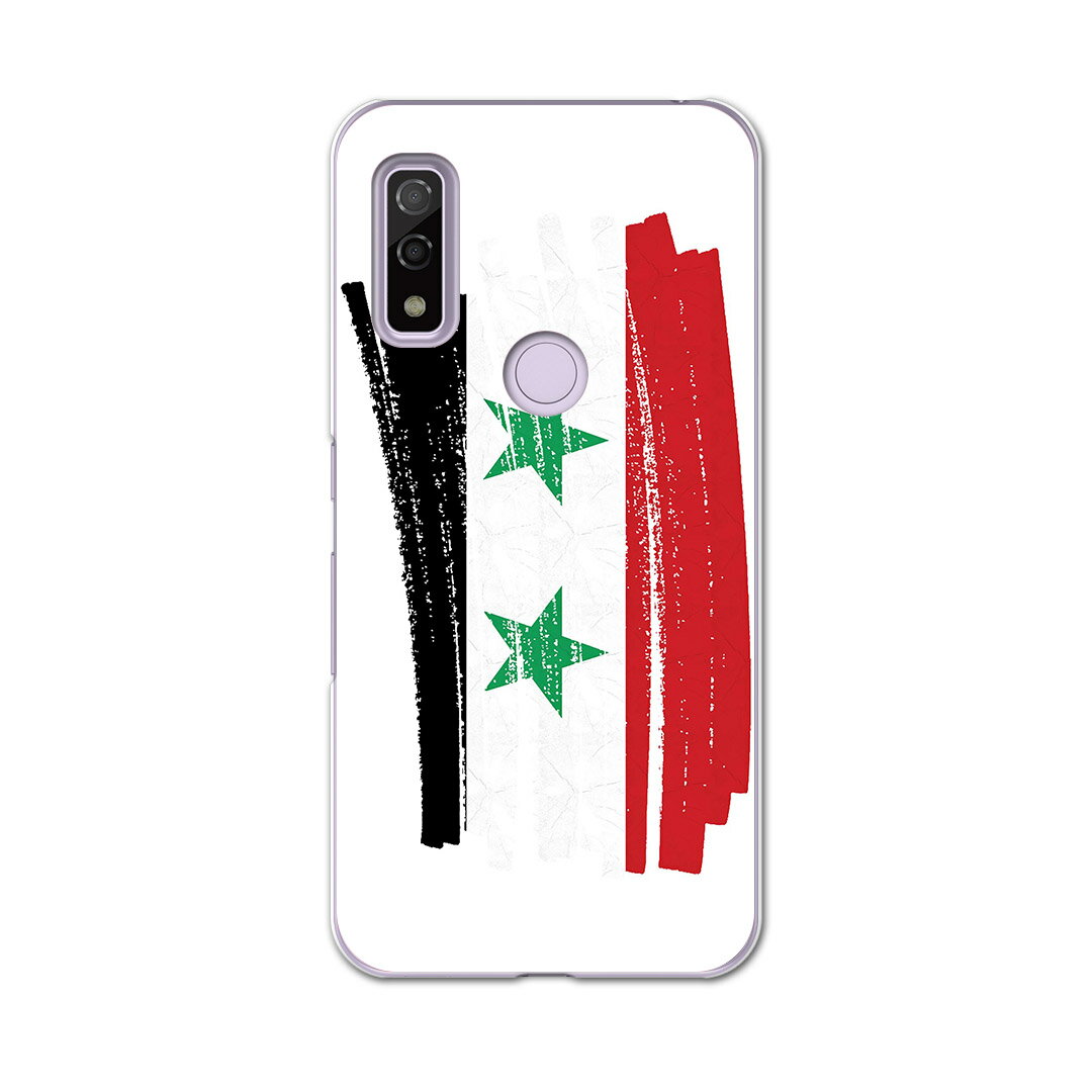 注意事項素材ケースの入荷時期により、商品写真とは一部カメラ・ボタン穴などの形状が異なるケースを使用する場合があります。また、一部機種のTPU商品は素材強度の関係でケースの上からボタン等を操作するタイプとなりますが操作に影響はありません。側面...