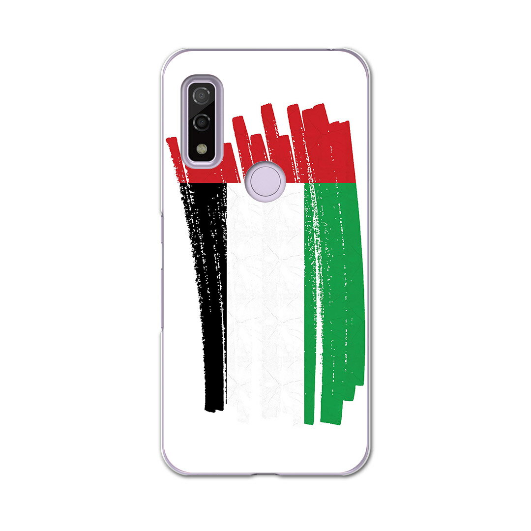 注意事項素材ケースの入荷時期により、商品写真とは一部カメラ・ボタン穴などの形状が異なるケースを使用する場合があります。また、一部機種のTPU商品は素材強度の関係でケースの上からボタン等を操作するタイプとなりますが操作に影響はありません。側面...