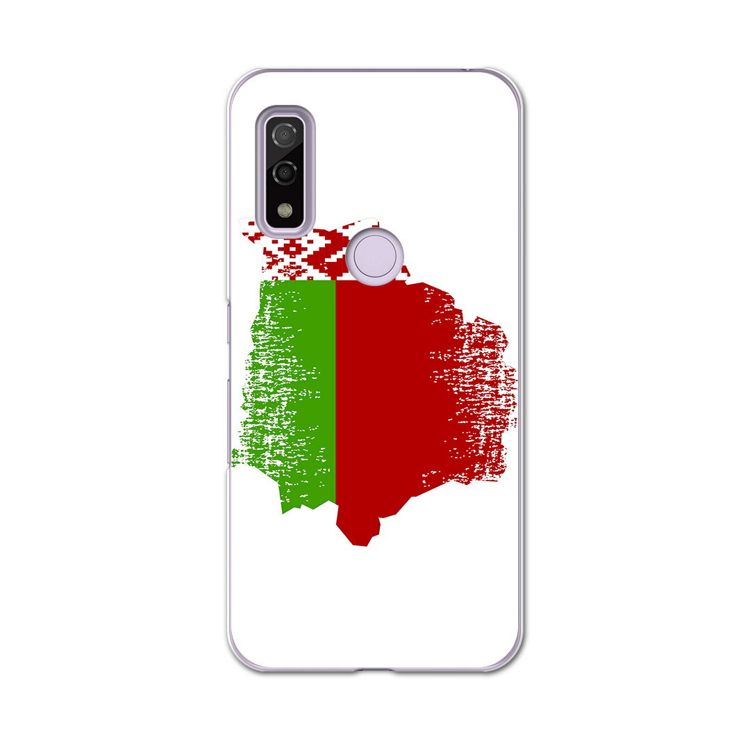 注意事項素材ケースの入荷時期により、商品写真とは一部カメラ・ボタン穴などの形状が異なるケースを使用する場合があります。また、一部機種のTPU商品は素材強度の関係でケースの上からボタン等を操作するタイプとなりますが操作に影響はありません。側面...