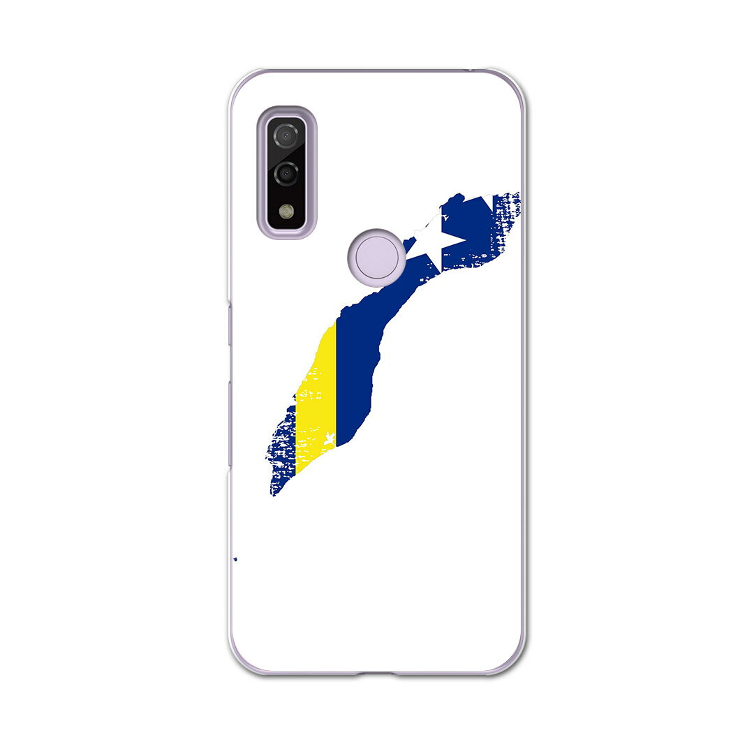 注意事項素材ケースの入荷時期により、商品写真とは一部カメラ・ボタン穴などの形状が異なるケースを使用する場合があります。また、一部機種のTPU商品は素材強度の関係でケースの上からボタン等を操作するタイプとなりますが操作に影響はありません。側面...