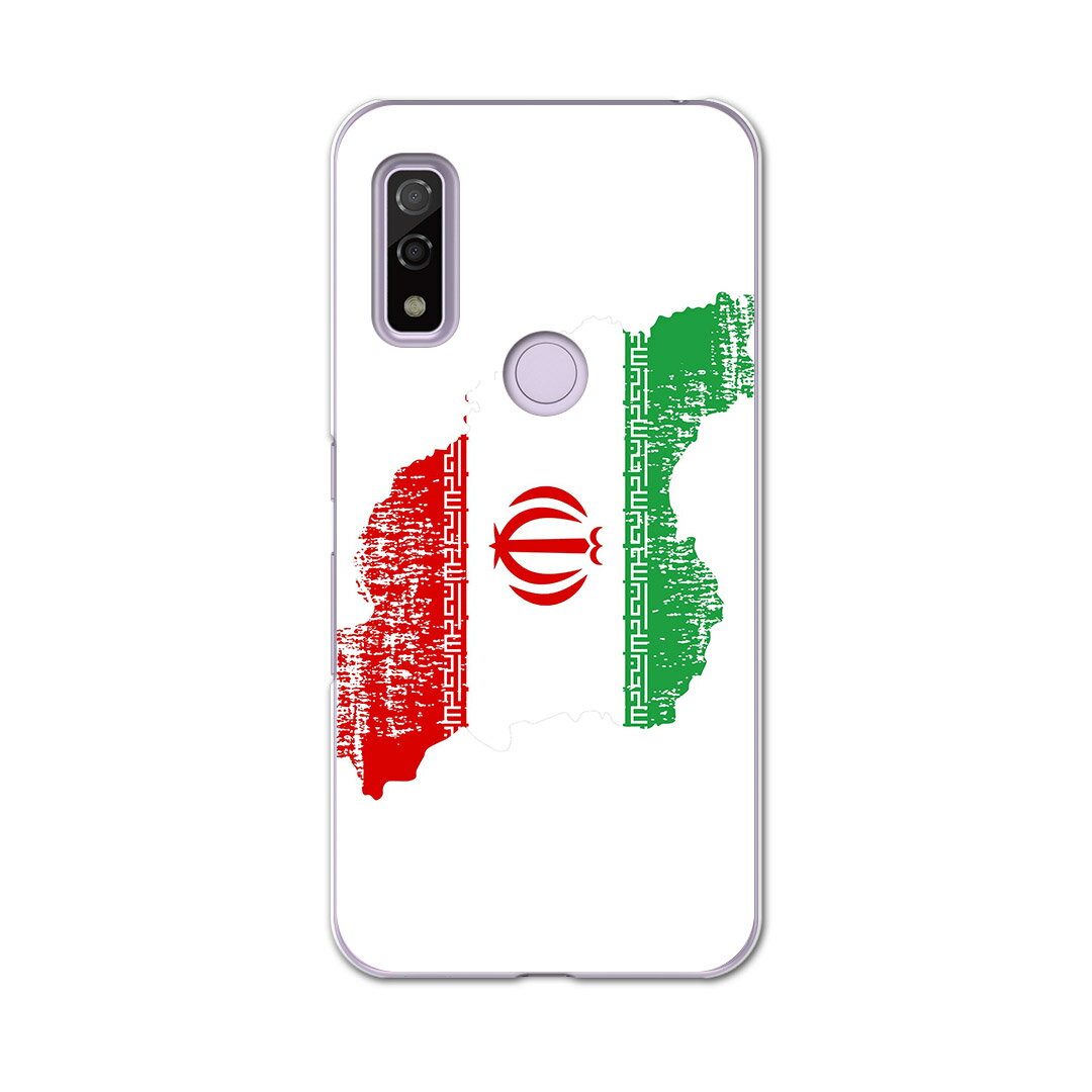 注意事項素材ケースの入荷時期により、商品写真とは一部カメラ・ボタン穴などの形状が異なるケースを使用する場合があります。また、一部機種のTPU商品は素材強度の関係でケースの上からボタン等を操作するタイプとなりますが操作に影響はありません。側面...