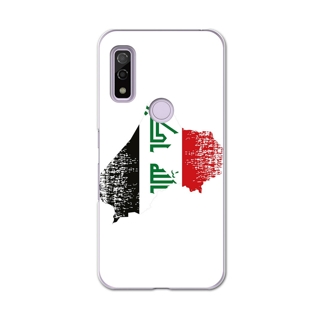 注意事項素材ケースの入荷時期により、商品写真とは一部カメラ・ボタン穴などの形状が異なるケースを使用する場合があります。また、一部機種のTPU商品は素材強度の関係でケースの上からボタン等を操作するタイプとなりますが操作に影響はありません。側面...