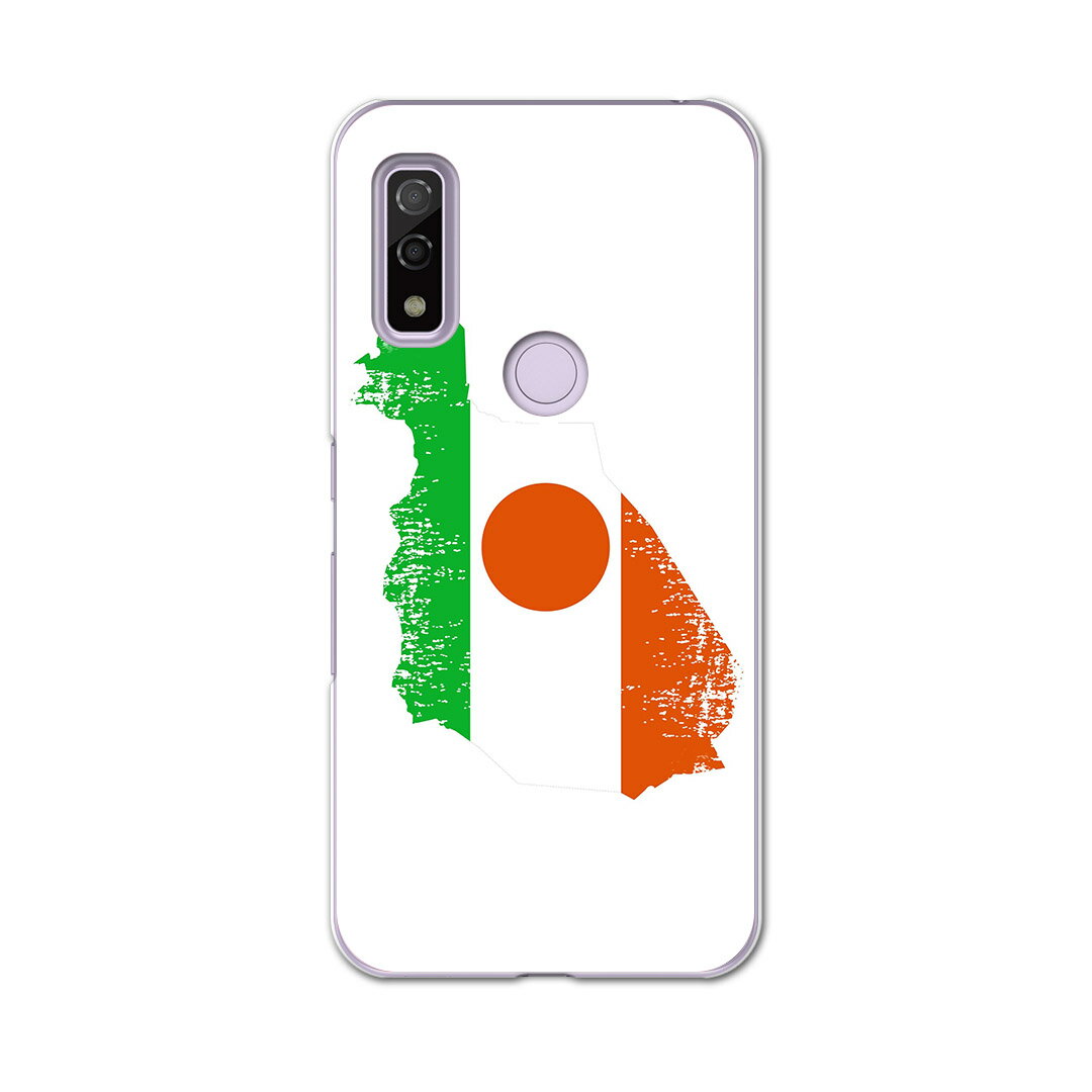 注意事項素材ケースの入荷時期により、商品写真とは一部カメラ・ボタン穴などの形状が異なるケースを使用する場合があります。また、一部機種のTPU商品は素材強度の関係でケースの上からボタン等を操作するタイプとなりますが操作に影響はありません。側面...