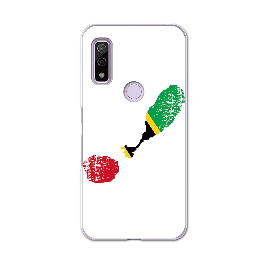 注意事項素材ケースの入荷時期により、商品写真とは一部カメラ・ボタン穴などの形状が異なるケースを使用する場合があります。また、一部機種のTPU商品は素材強度の関係でケースの上からボタン等を操作するタイプとなりますが操作に影響はありません。側面...