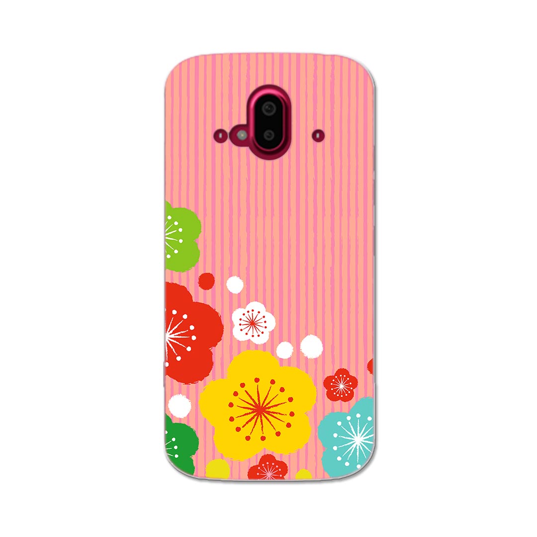 注意事項素材ケースの入荷時期により、商品写真とは一部カメラ・ボタン穴などの形状が異なるケースを使用する場合があります。また、一部機種のTPU商品は素材強度の関係でケースの上からボタン等を操作するタイプとなりますが操作に影響はありません。側面...