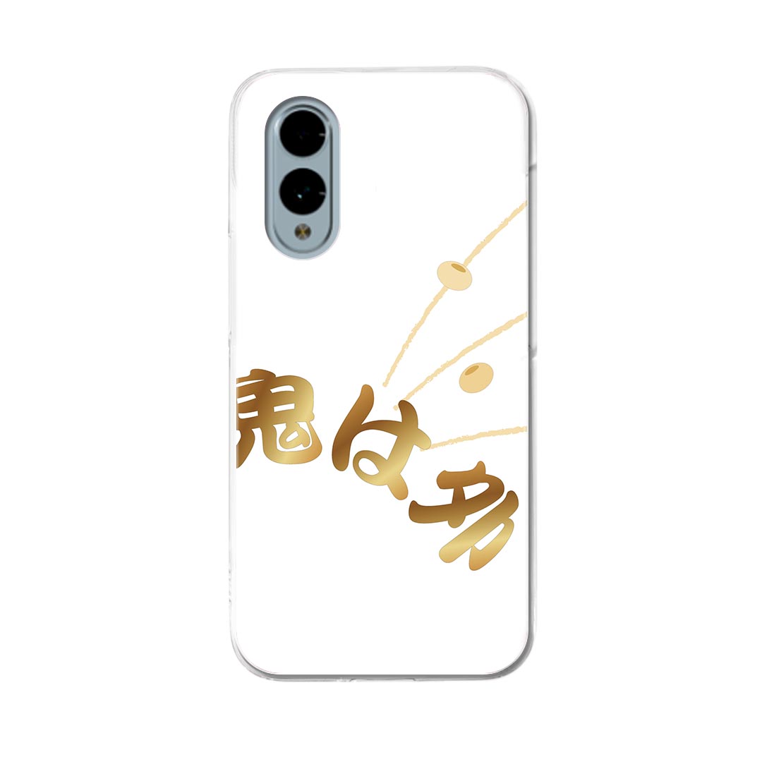 注意事項素材ケースの入荷時期により、商品写真とは一部カメラ・ボタン穴などの形状が異なるケースを使用する場合があります。また、一部機種のTPU商品は素材強度の関係でケースの上からボタン等を操作するタイプとなりますが操作に影響はありません。側面...