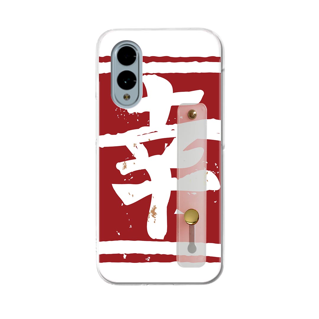 注意事項素材ケースの入荷時期により、商品写真とは一部カメラ・ボタン穴などの形状が異なるケースを使用する場合があります。また、一部機種のTPU商品は素材強度の関係でケースの上からボタン等を操作するタイプとなりますが操作に影響はありません。側面...