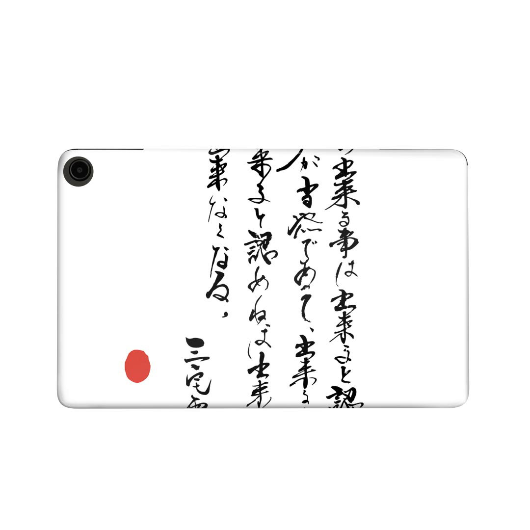 商品特徴・貼るだけでかんたん着せ替え、fire max 11専用デザインスキンシール・高精細プリントで写真と遜色のない仕上がり！半光沢シートでしっとりツヤのある表現力・ちょっとしたすり傷からkindle paperwhite本体を保護・接着...