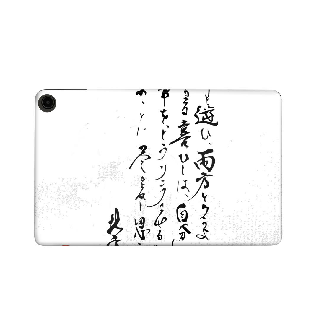 商品特徴・貼るだけでかんたん着せ替え、fire max 11専用デザインスキンシール・高精細プリントで写真と遜色のない仕上がり！半光沢シートでしっとりツヤのある表現力・ちょっとしたすり傷からkindle paperwhite本体を保護・接着...