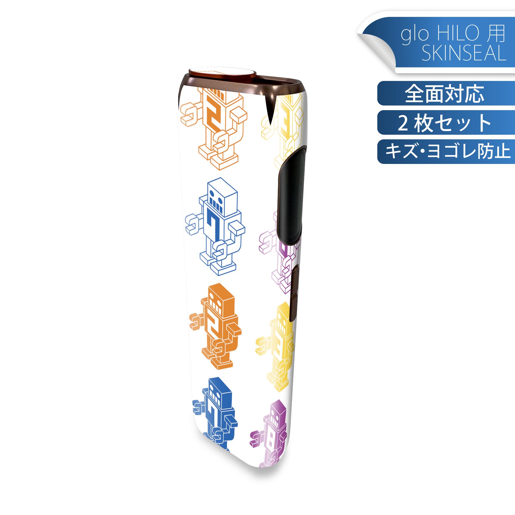商品特徴・貼るだけでかんたん着せ替え、glo HILO 専用デザインスキンシール・高精細プリントで写真と遜色のない仕上がり！半光沢シートでしっとりツヤのある表現力・正面に加え、天面・底面シールがセットで一体感アップ！・ちょっとしたすり傷から...