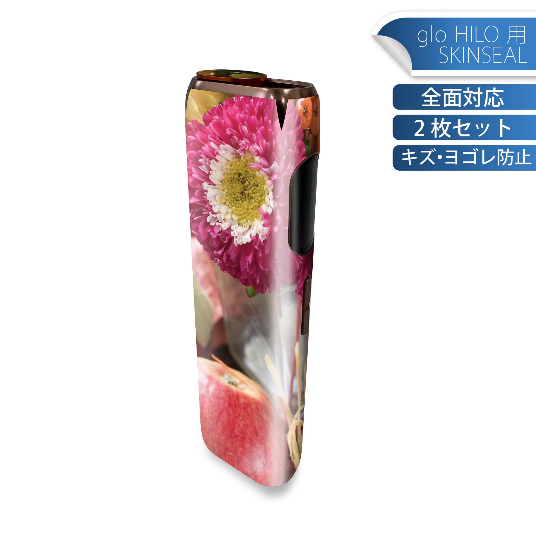 商品特徴・貼るだけでかんたん着せ替え、glo HILO 専用デザインスキンシール・高精細プリントで写真と遜色のない仕上がり！半光沢シートでしっとりツヤのある表現力・正面に加え、天面・底面シールがセットで一体感アップ！・ちょっとしたすり傷から...