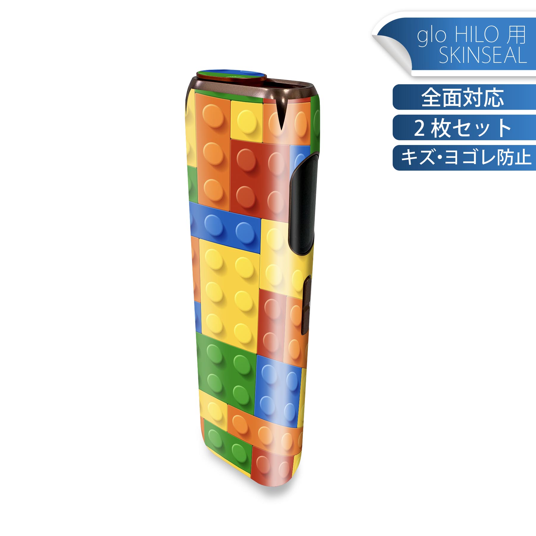 商品特徴・貼るだけでかんたん着せ替え、glo HILO 専用デザインスキンシール・高精細プリントで写真と遜色のない仕上がり！半光沢シートでしっとりツヤのある表現力・正面に加え、天面・底面シールがセットで一体感アップ！・ちょっとしたすり傷から...